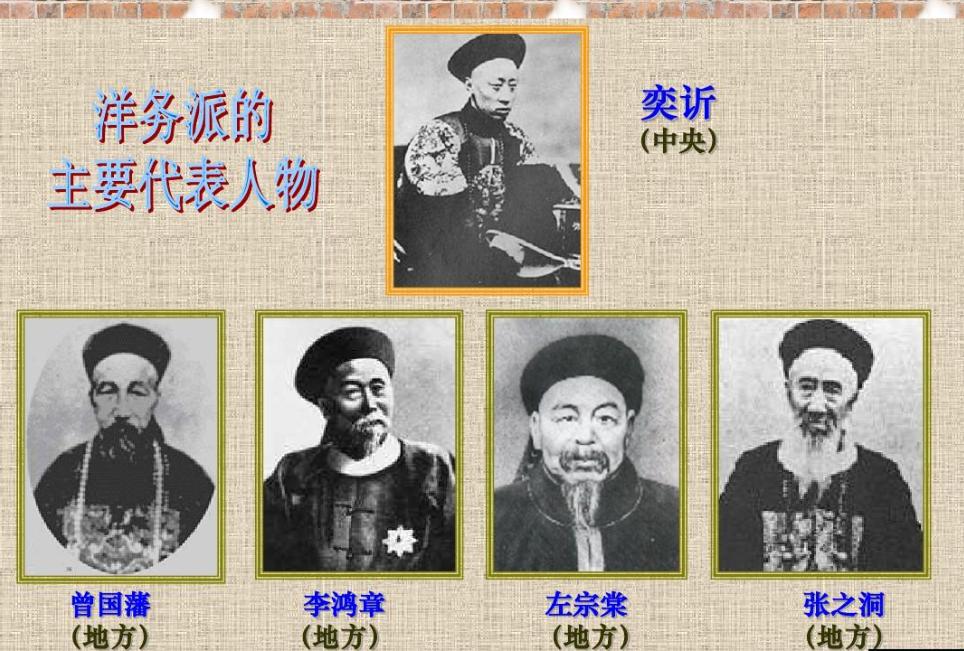 Why did Lu Xun propose to abolish Chinese characters and use letters ...