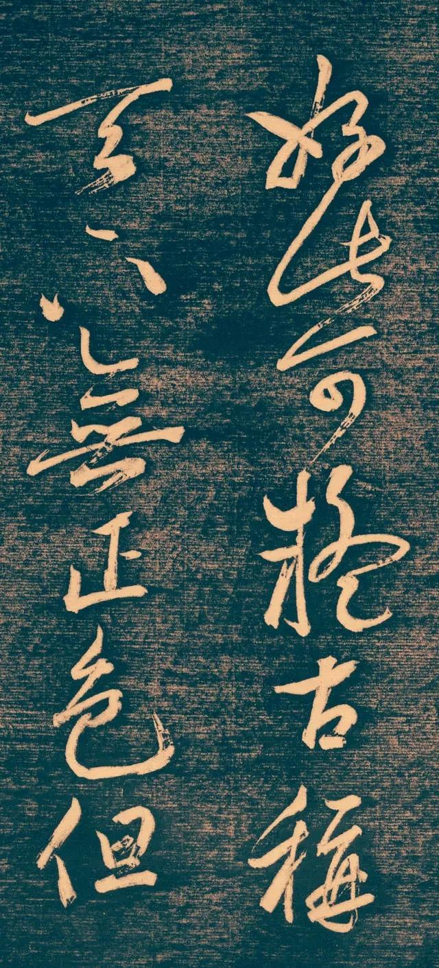 Exploring the Beauty of Calligraphy - Create Your Calligraphy World ...