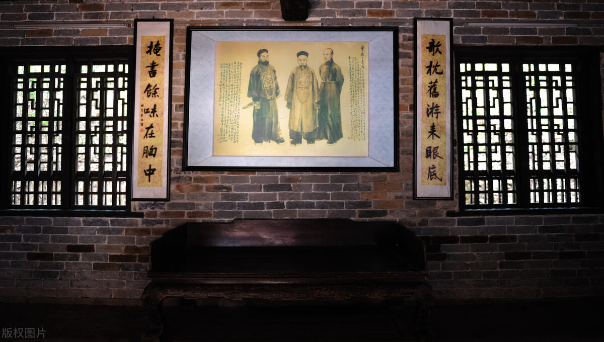 The Biography of Zeng Guofan (1. The Road to the Imperial Examination ...