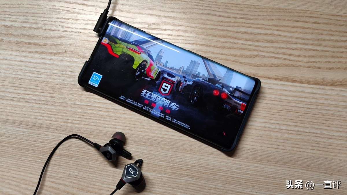 HECATE Edifier Gaming GX04 Sound Card Edition Experience: Independent ...