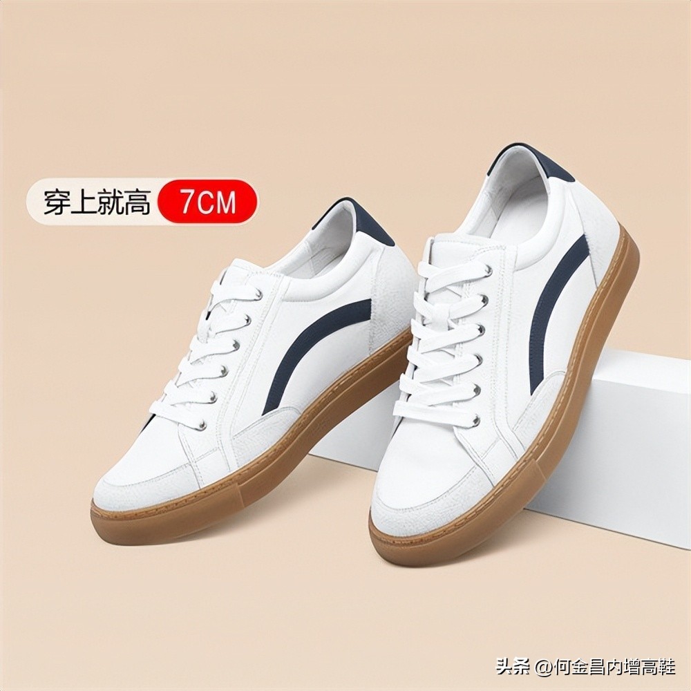 Couple shoes that will make you excited at first sight - iMedia