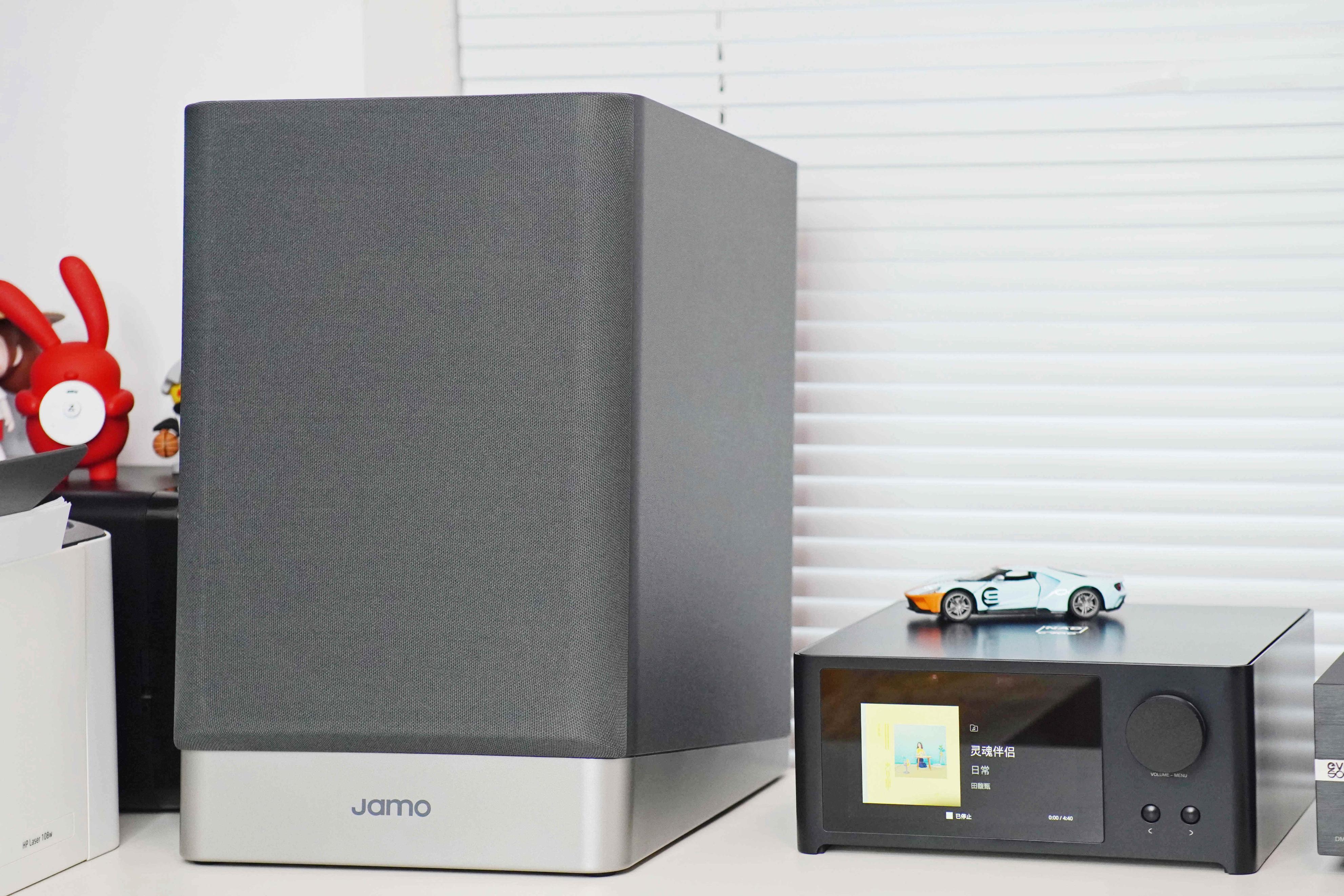 HiFi passive bookshelf box with minimalist style, JAMO Zunbao S7-17B ...