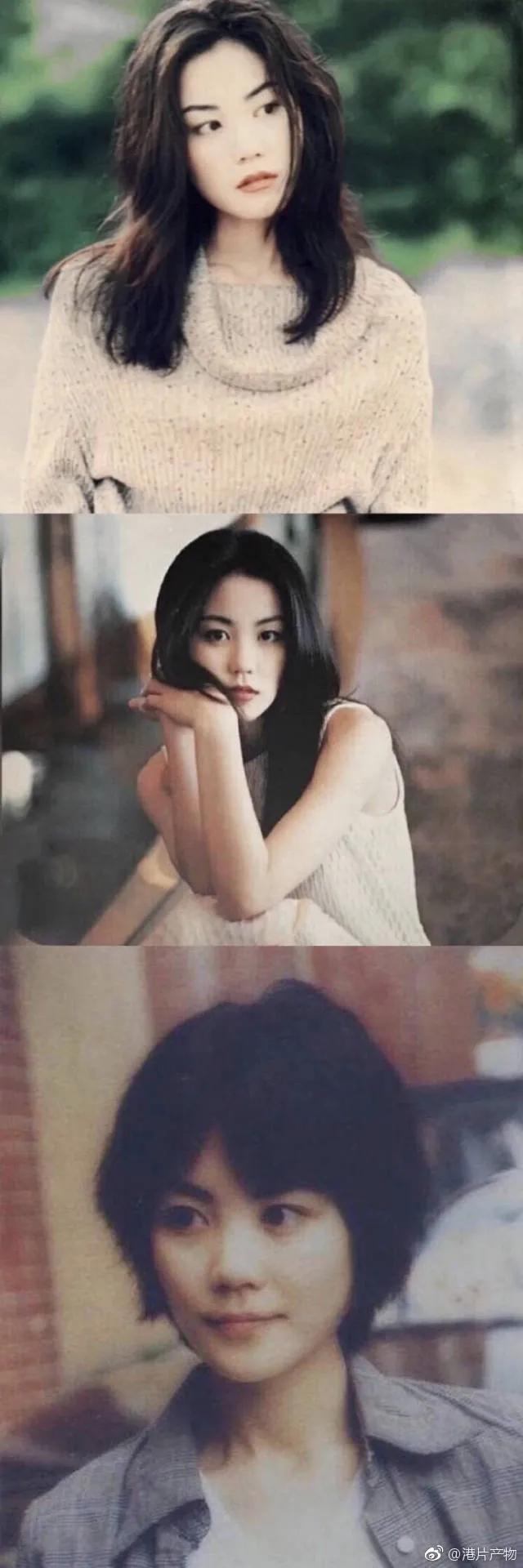 10 Female Celebrities With Flat Faces, But More and More - iNEWS