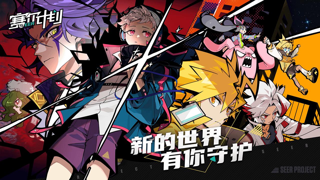 The November edition is here!70+ games such as "Special Attack Era-G2 ...