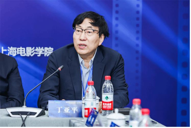 Ding Yaping: The Movie Statue of Rationality and Life——Reevaluation and ...