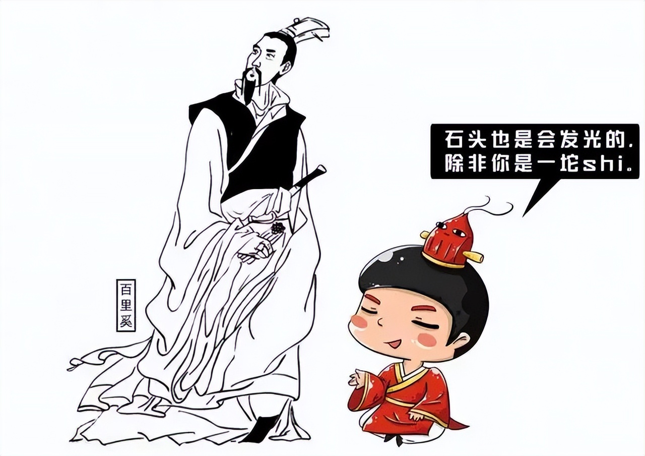 The rise of the Daqin Empire, the talents from outside the country ...