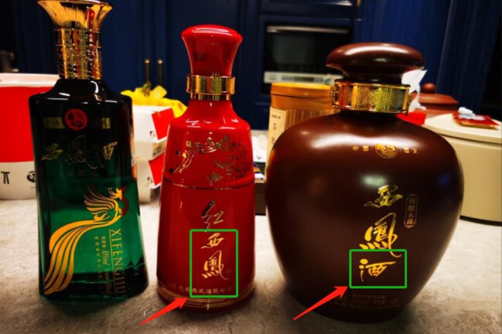 China's 3 famous wines, which were well-known in their glory days, but ...