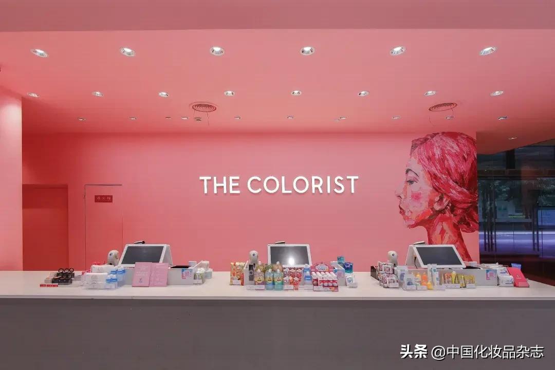 "Win the world for young consumers", the business experience of new ...