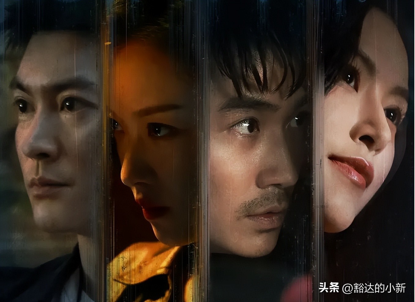 "The Vanishing": A movie phenomenon that set off social media - iNEWS