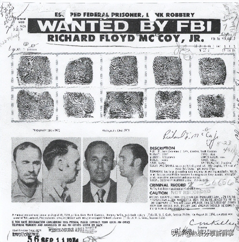 The Secret Military Experience of Famous Hijacker DB Cooper - iNEWS