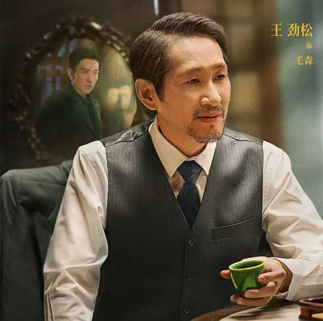 Ranking the actors of "Dark Night and Dawn", Wang Zhiwen is only 5th ...