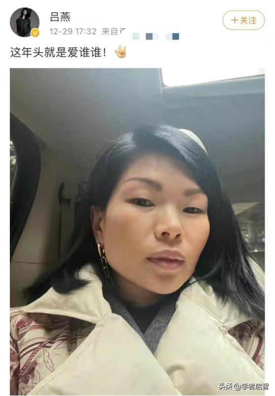 International supermodel Lu Yan, who is not good-looking but ...