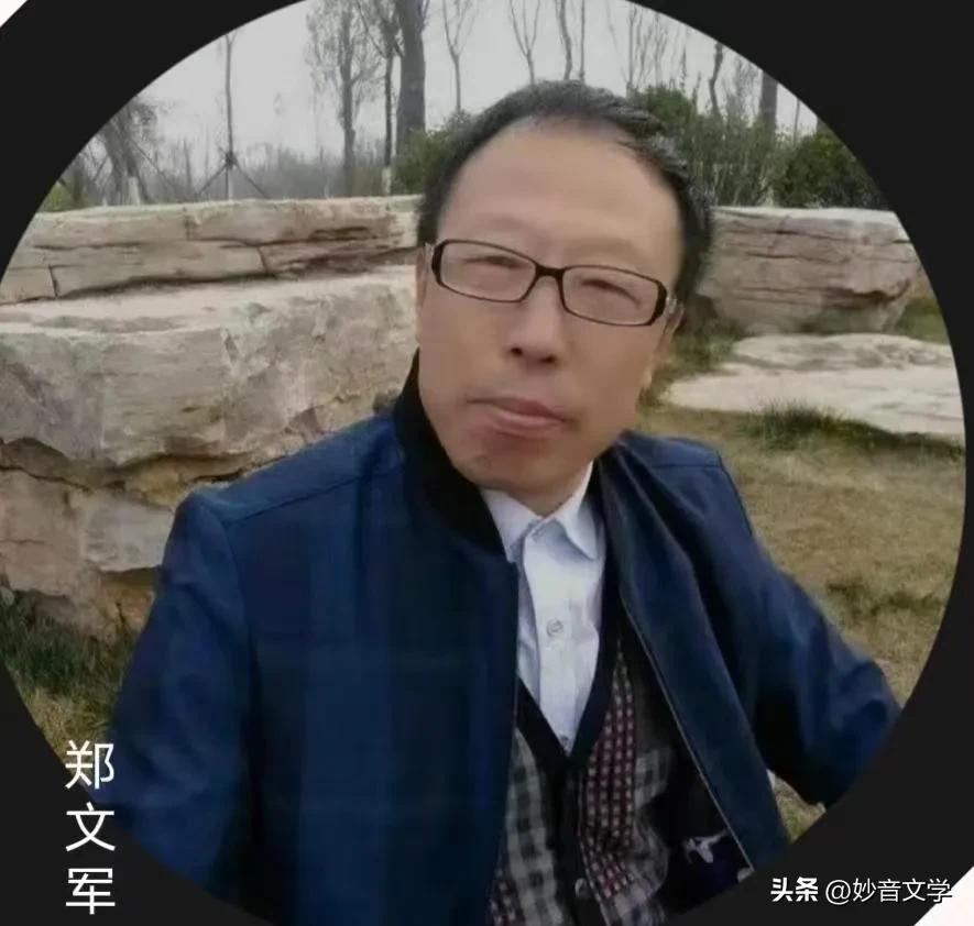 Li Dong (outside one) Wen Jun - iNEWS