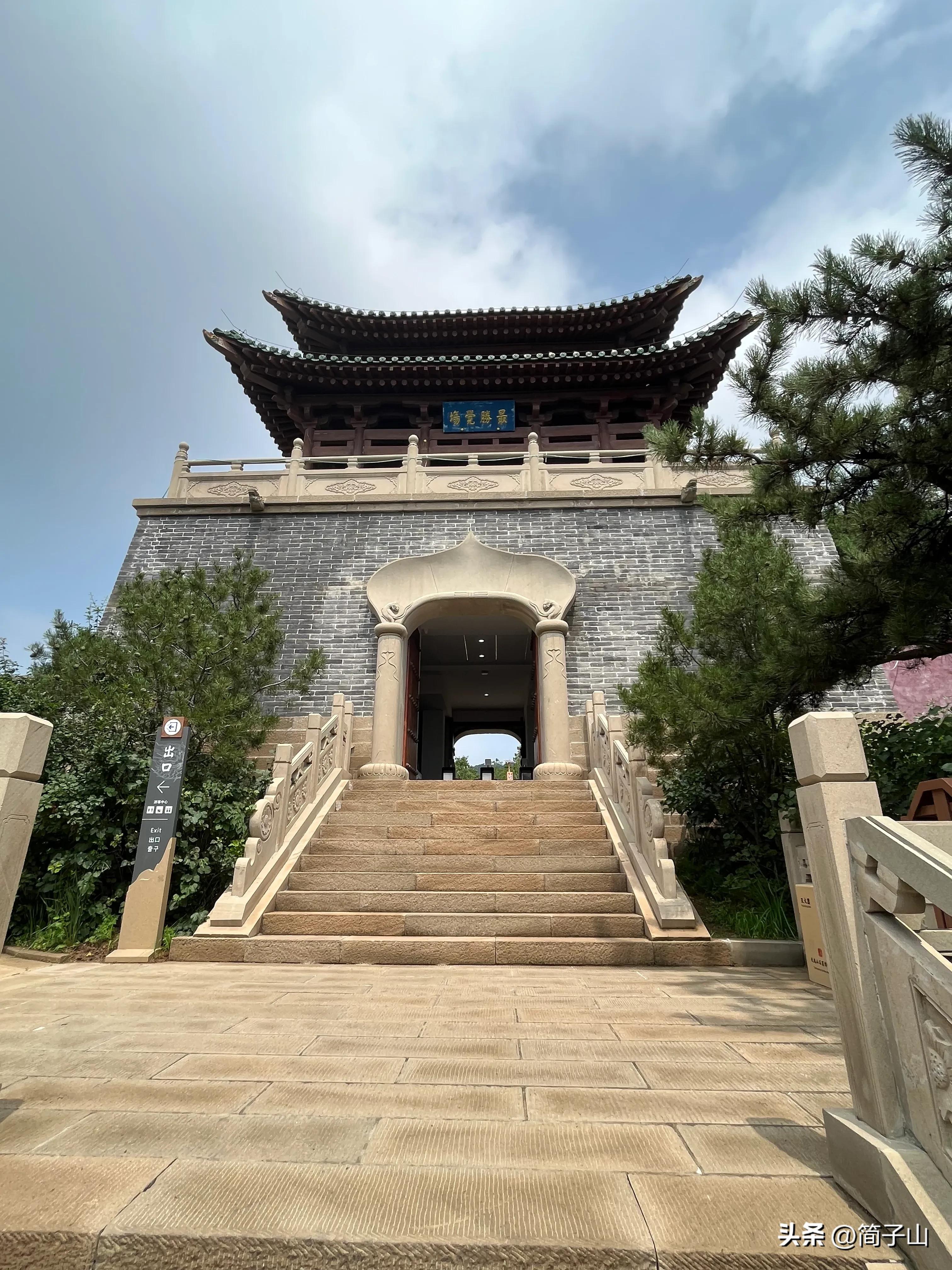 Shanxi Taiyuan Tianlong Mountain Summer Tour - iNEWS