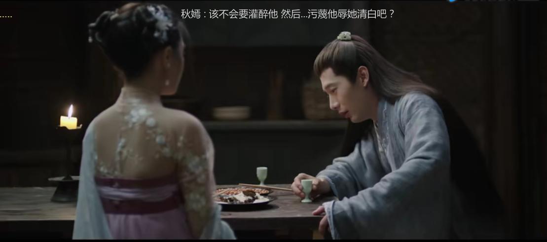 Liu Ruilin, the "worst" male second in history? - iNEWS