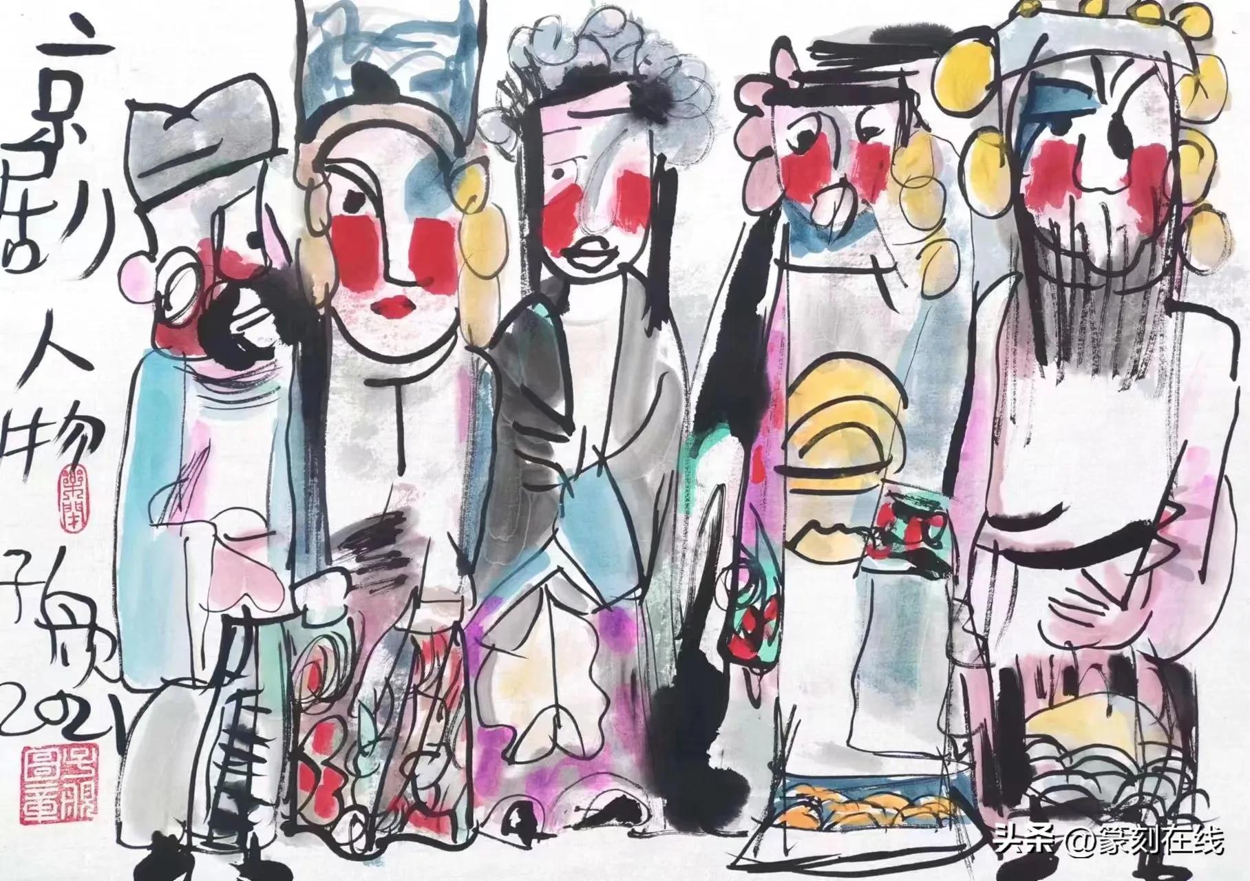 Congratulations to Ding Zaixian's bone inscription anthology - iMedia