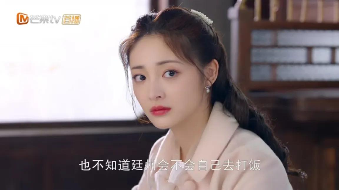 Zhang Leyi: The cute girl who defeated Song Ziwen and Bai Yueguang - iMedia