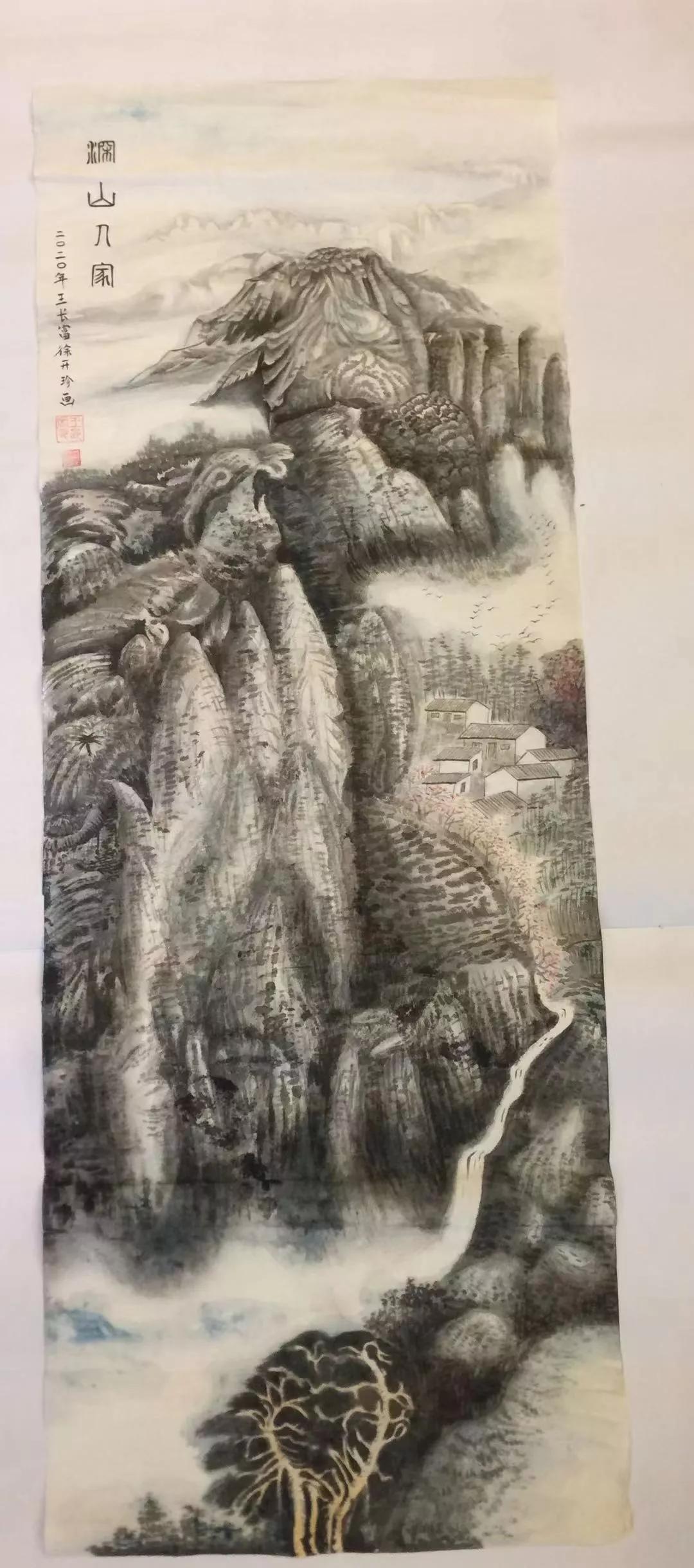 Wang Changfu, Mrs. Xu Kaizhen and Mrs.-Part of the Painting Works (1 ...