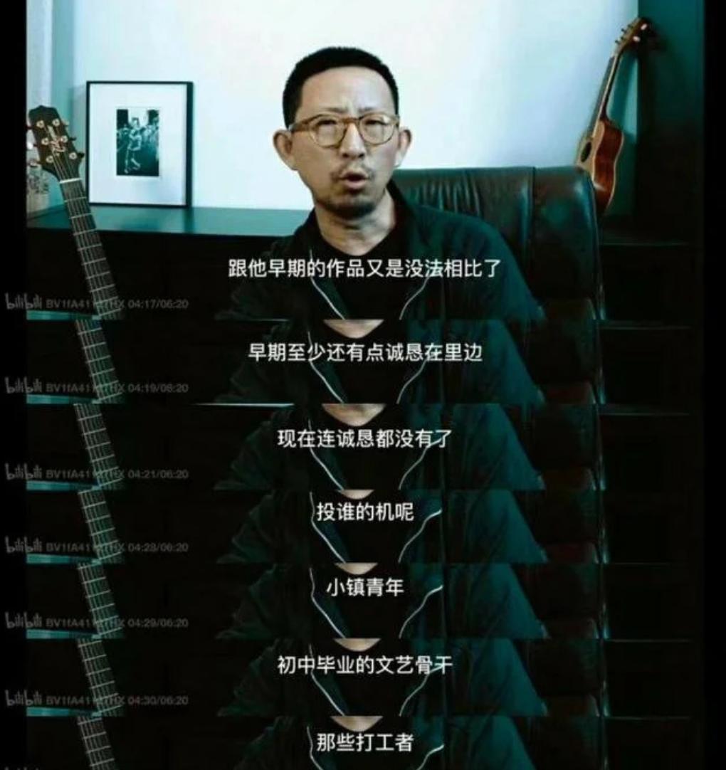 Ding Taisheng angrily reprimanded Li Ronghao, highlighting the absurd ...