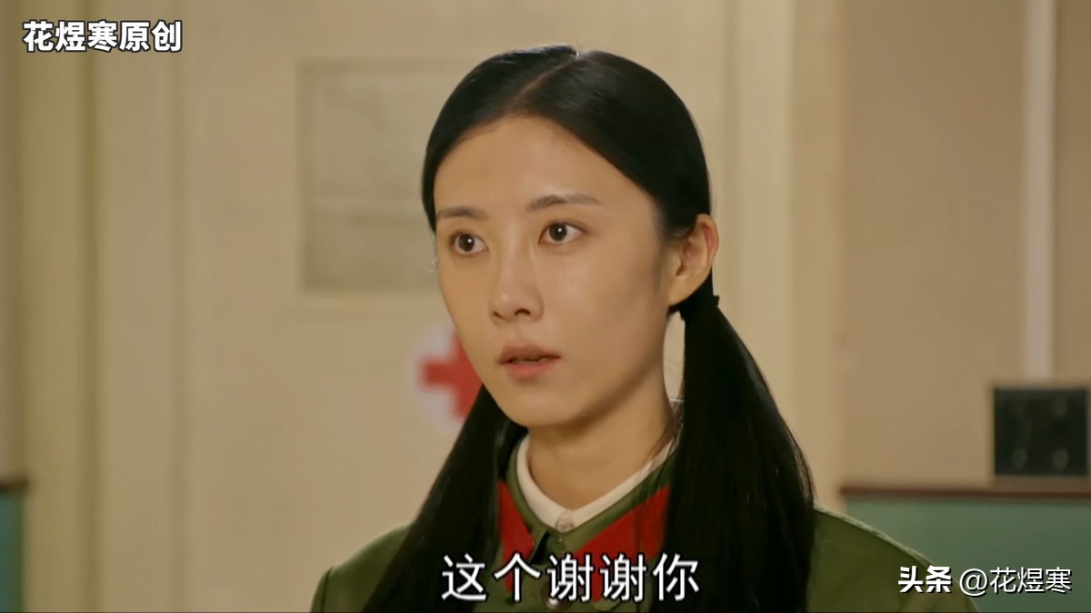 "The Sea in the Dream" Xiao Chunsheng will eventually lose to Ye Guohua ...