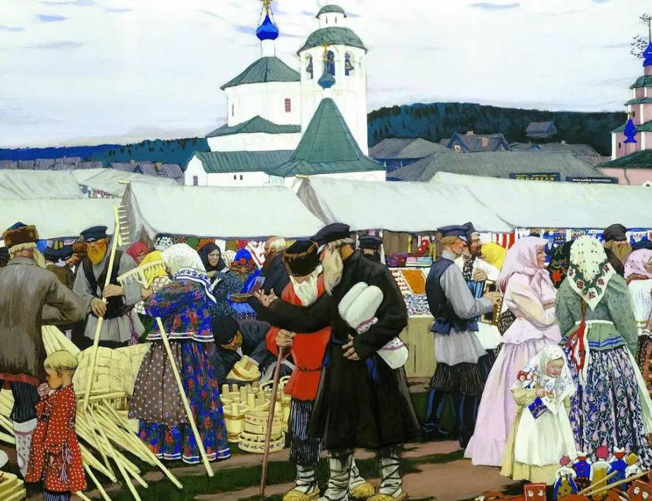 What were the main areas of Russian colonial activities in North ...