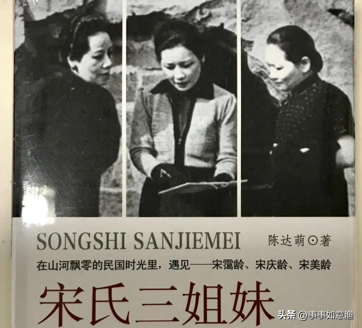 Vision determines life - iNEWS