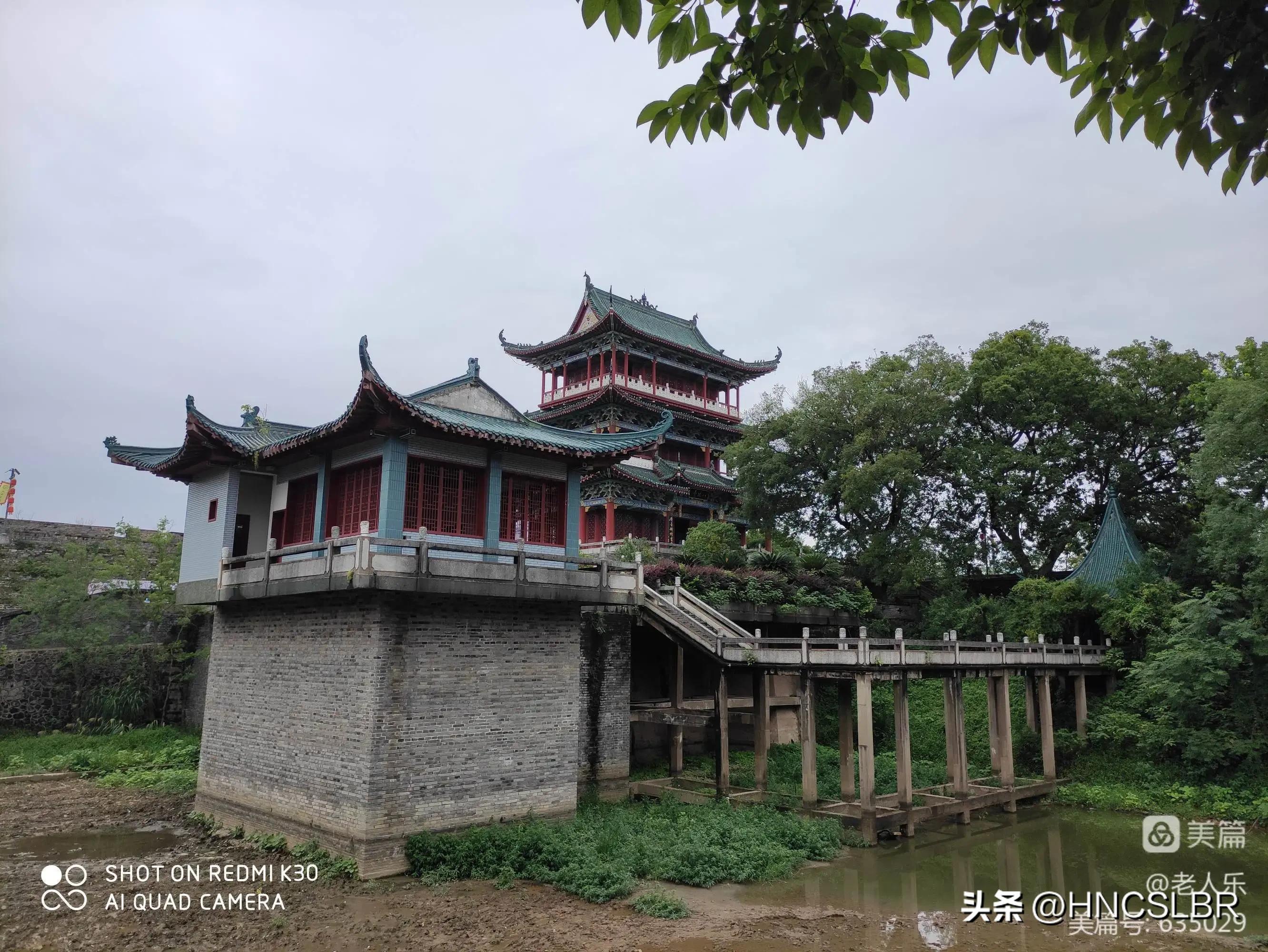 Ganzhou Bajing Park - iNEWS