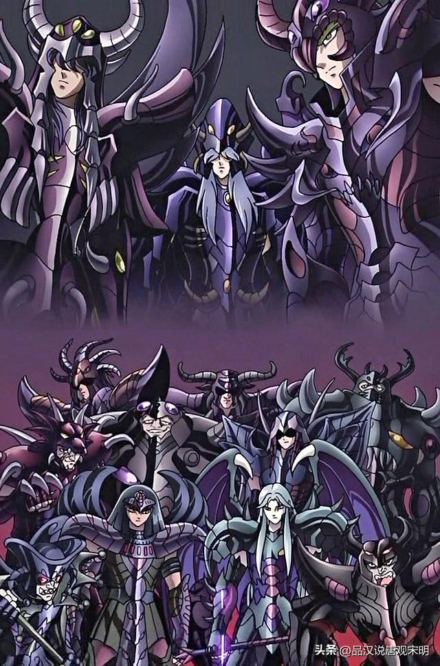 Which generation of Saints is stronger, LC or SS? The three giants of ...