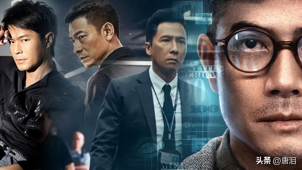 Hong Kong Film: "Inside Story", Mak Siu-fai teamed up with Aaron Kwok ...