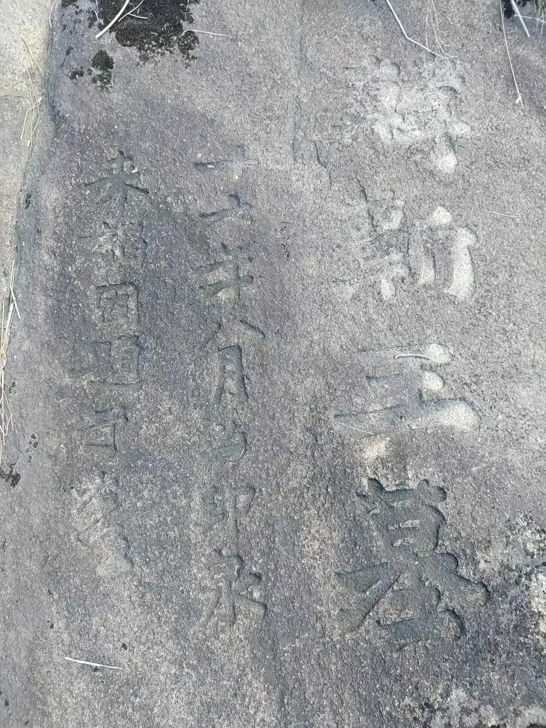Recalling the tomb of Han Shizhong, a famous anti-gold general at the ...