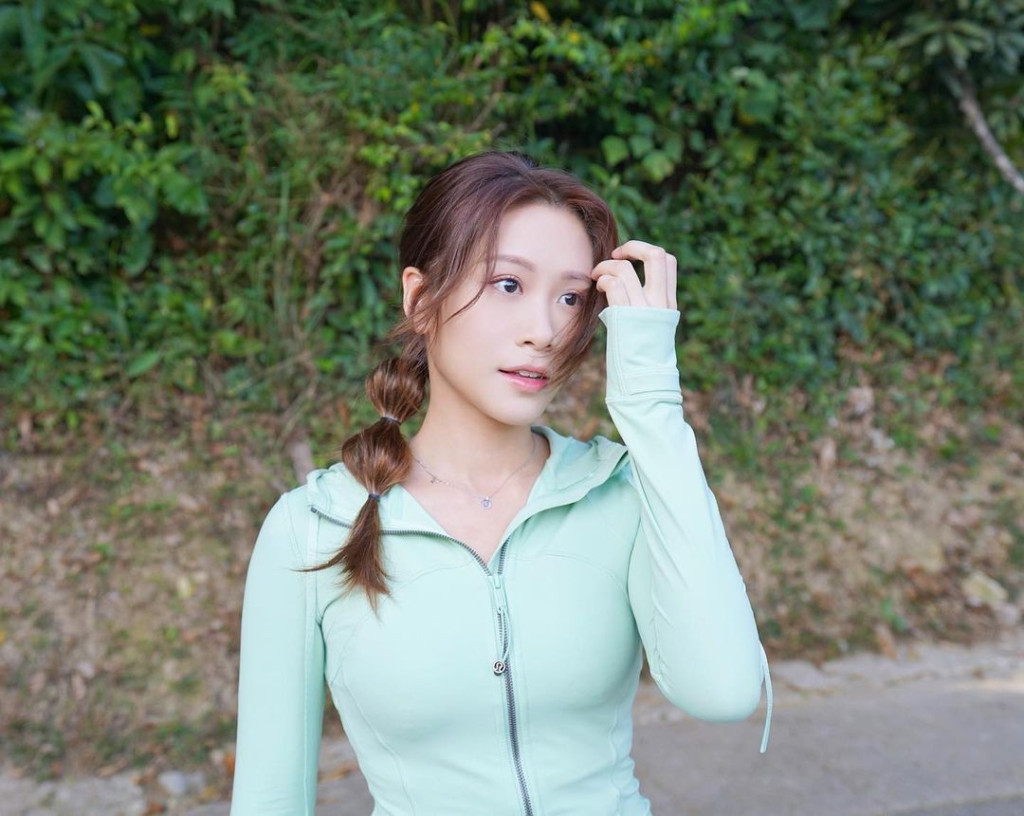 Lin Kaien becomes Zeng Zhiwei's new love general - ten years of feng ...