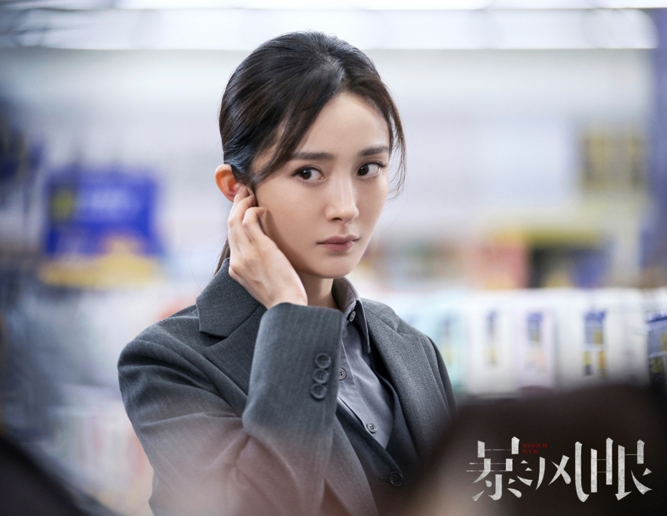 1.7-8 dramas: new dramas by Lei Jiayin, Liu Yuning, Xiao Zhan, Ren ...