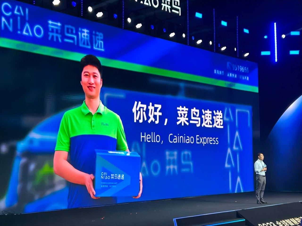Cai Chongxin's first fire was to learn from Jingdong to do self ...