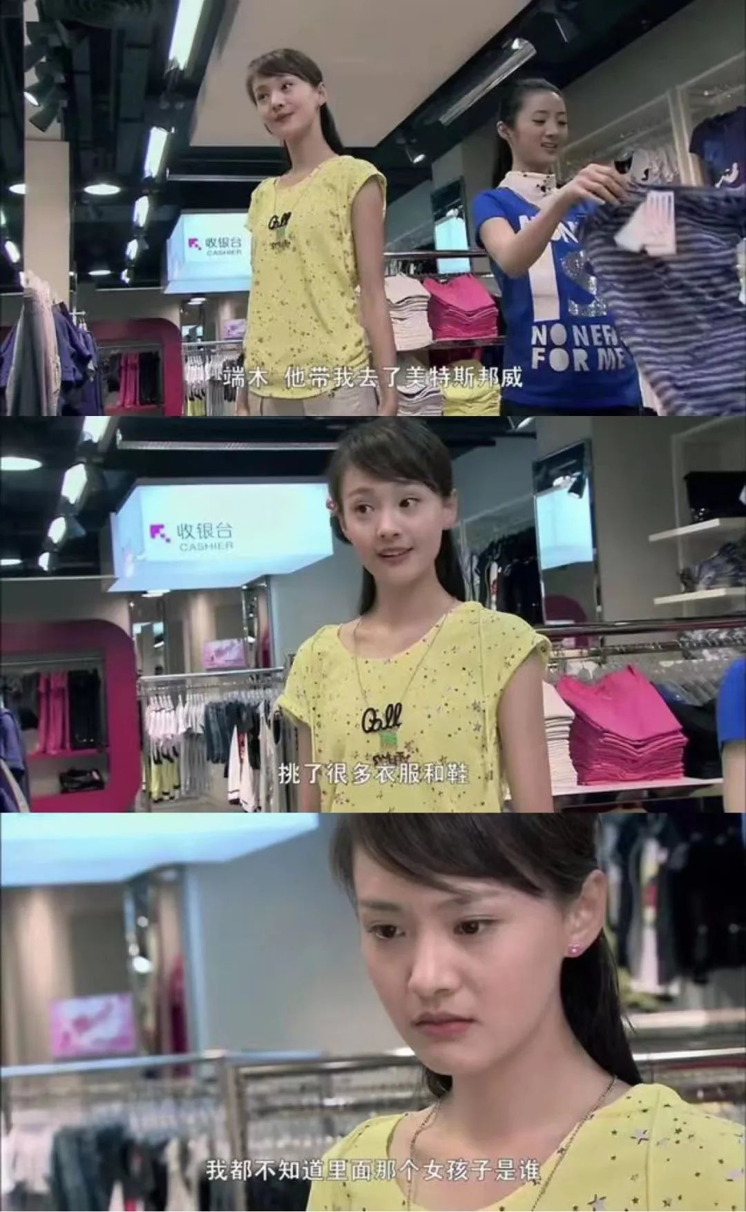 From the love of thousands of people to the ridicule of thousands of ...