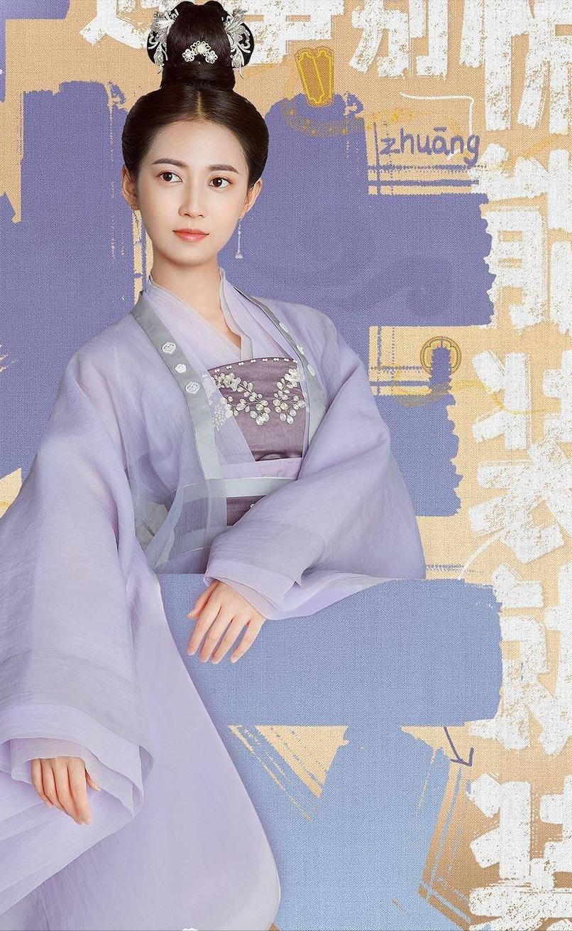 Futuyuan: How Xiao Duo and Buyinlou met and fell in love in the palace ...