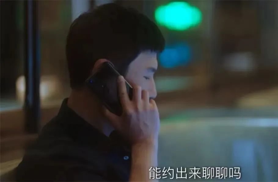 Pregnancy before love? Gao Ye and Wang Xiao are the perfect pair! - iNEWS