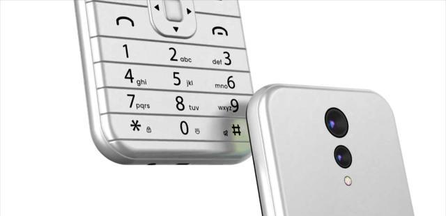 New Nokia 3320 concept machine: physical buttons with Zeiss dual camera ...