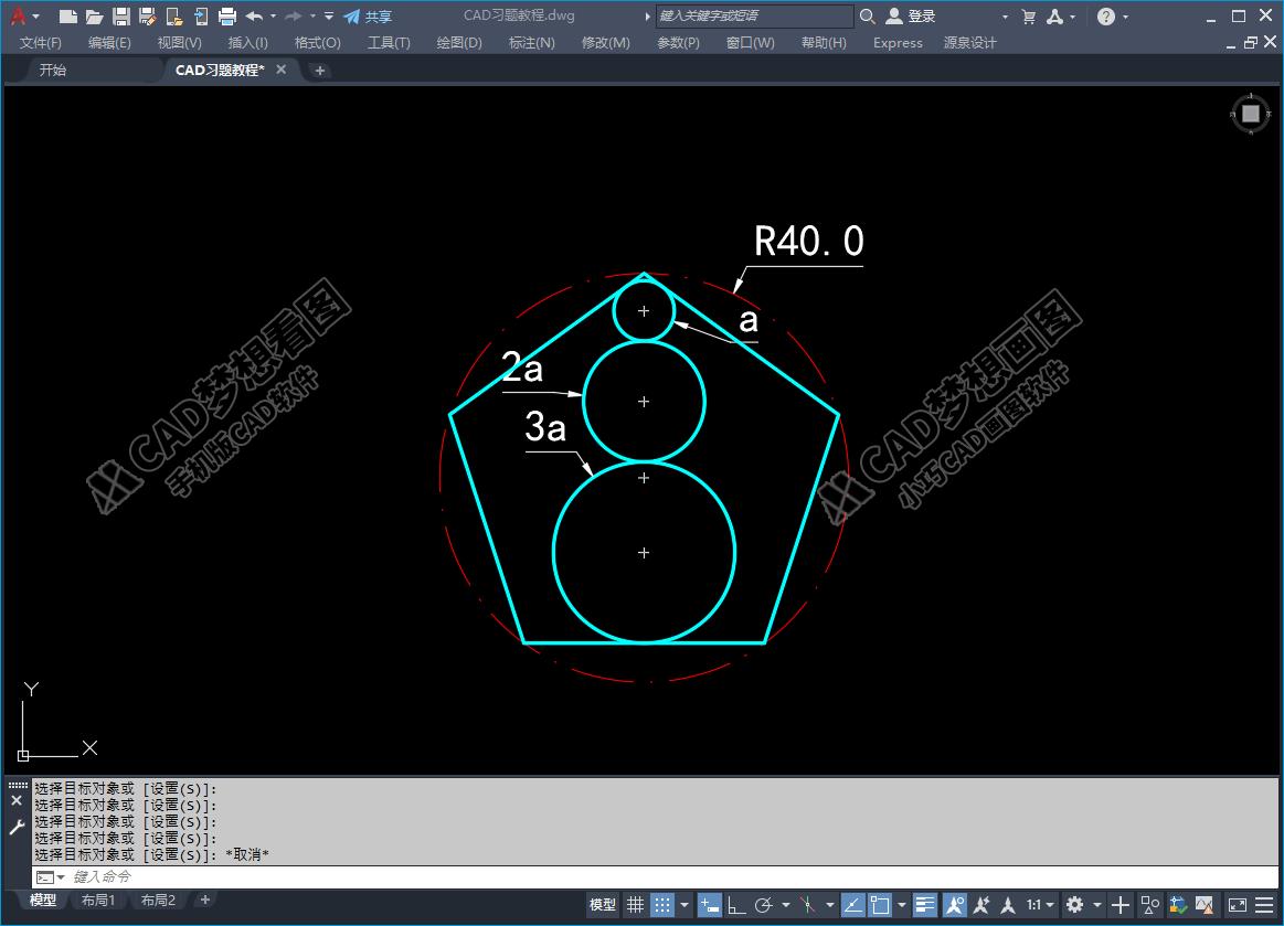 CAD reference scaling and polygon drawing - iMedia