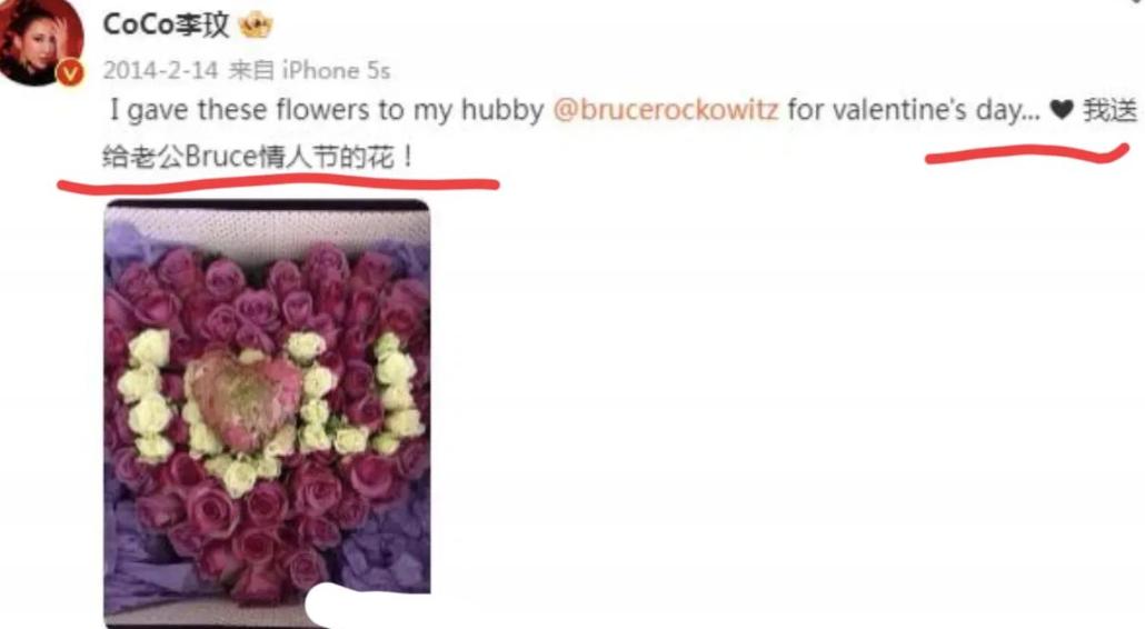 On the 6th day after Coco Lee's death, her decency was torn to pieces ...