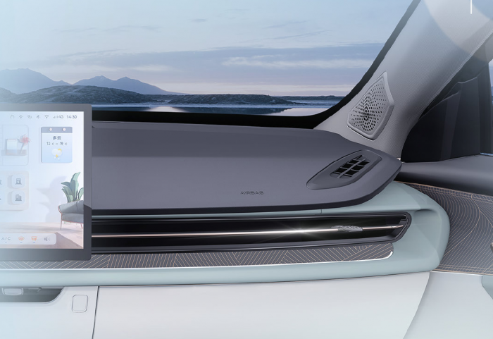 Geely joins hands with Huawei to reveal the interior of the new ...