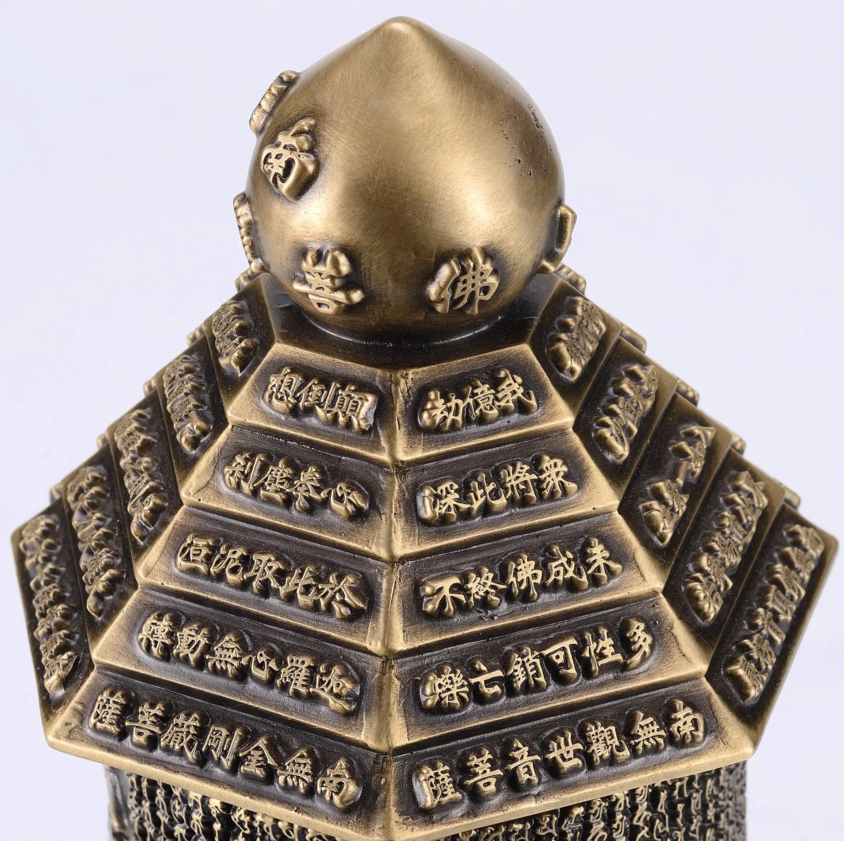 Chong'en Dharma Building - iNEWS