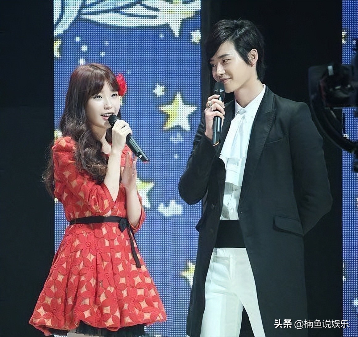 Lee Jong Suk and IU officially announced their relationship, and they ...