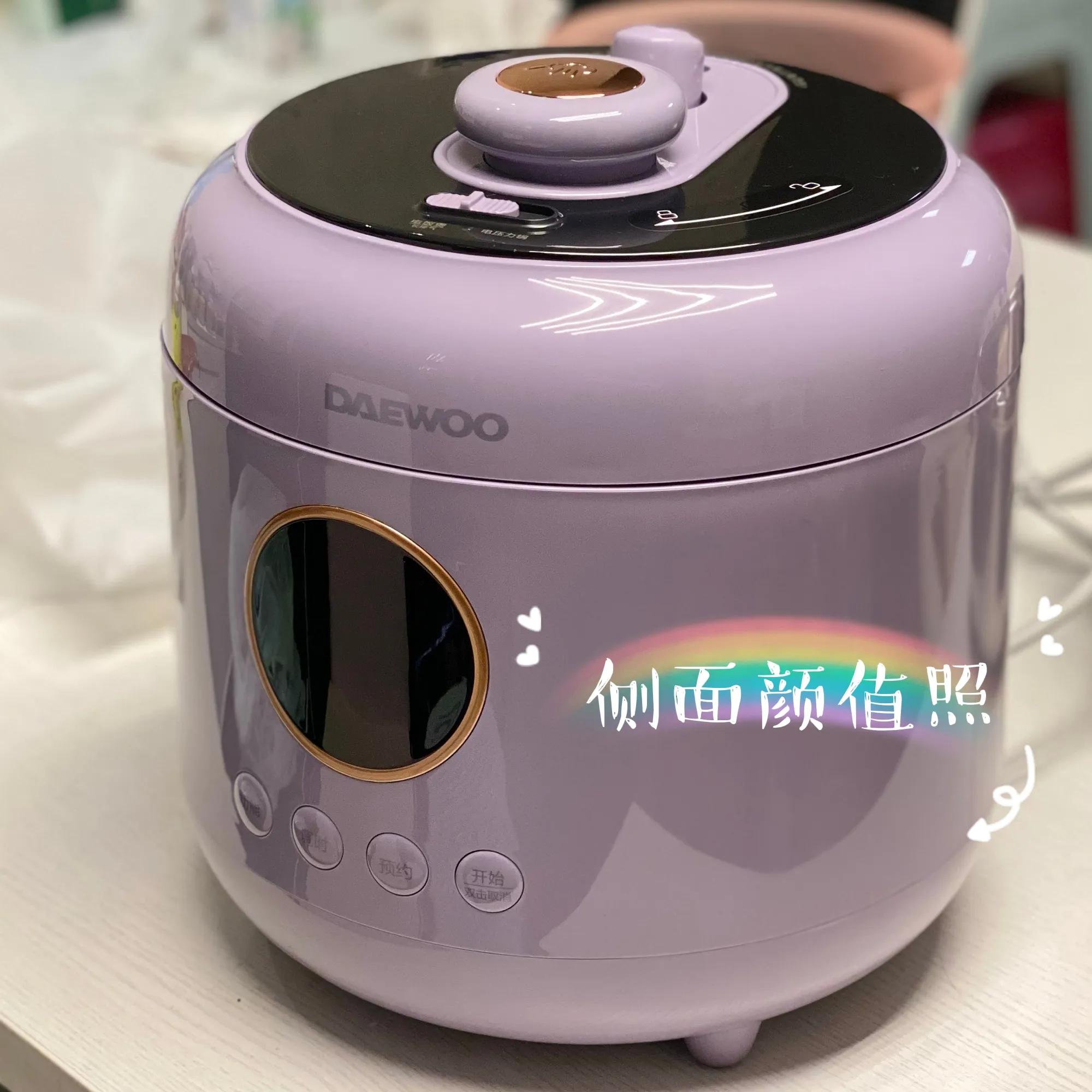 Daewoo electric pressure cooker is good or not, come and see - iNEWS