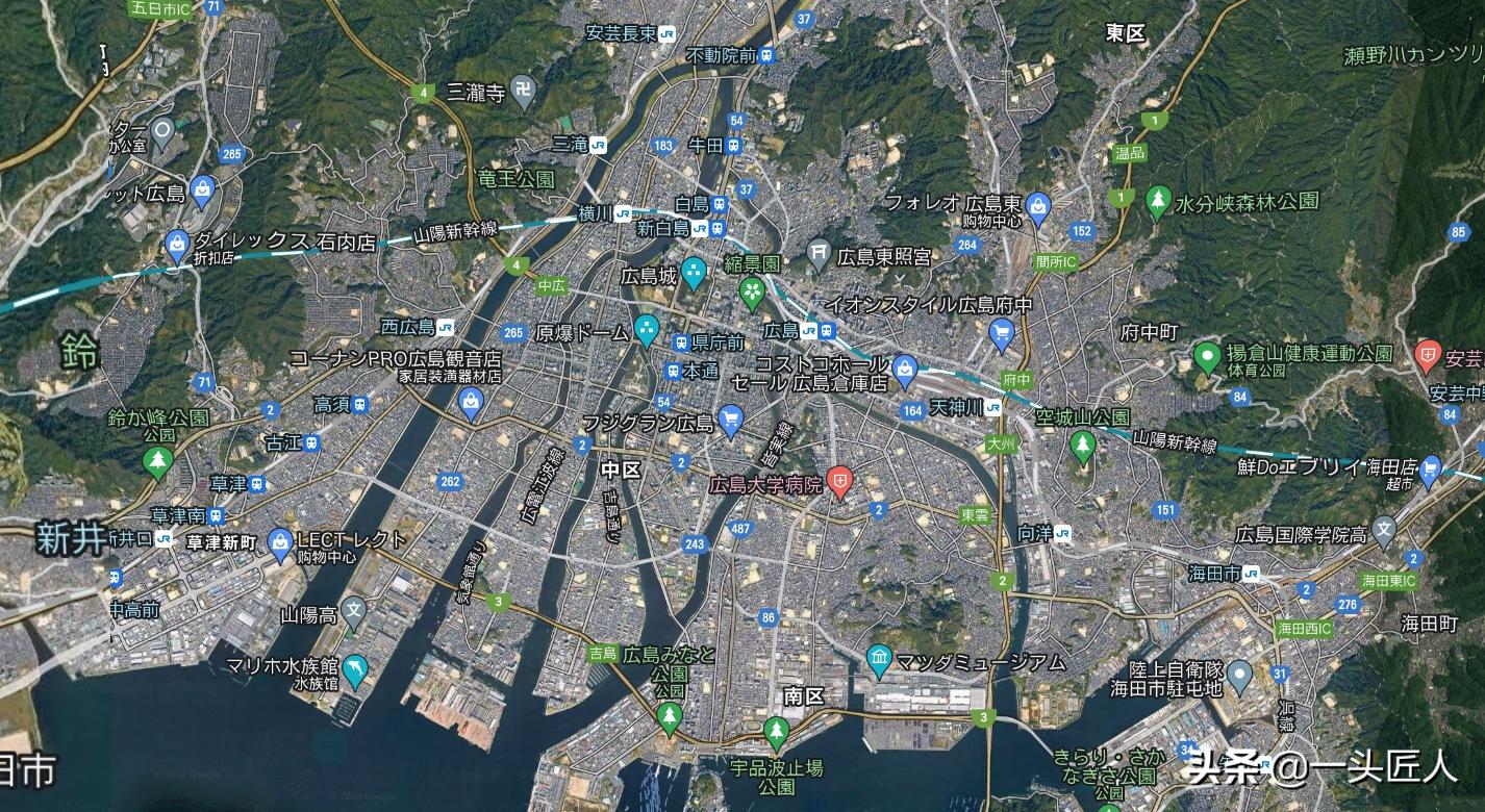 Two Japanese cities that were bombed by atomic bombs are now thriving ...