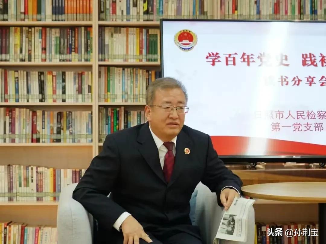 Sun Feng and the Wanxi Sun family - iMedia