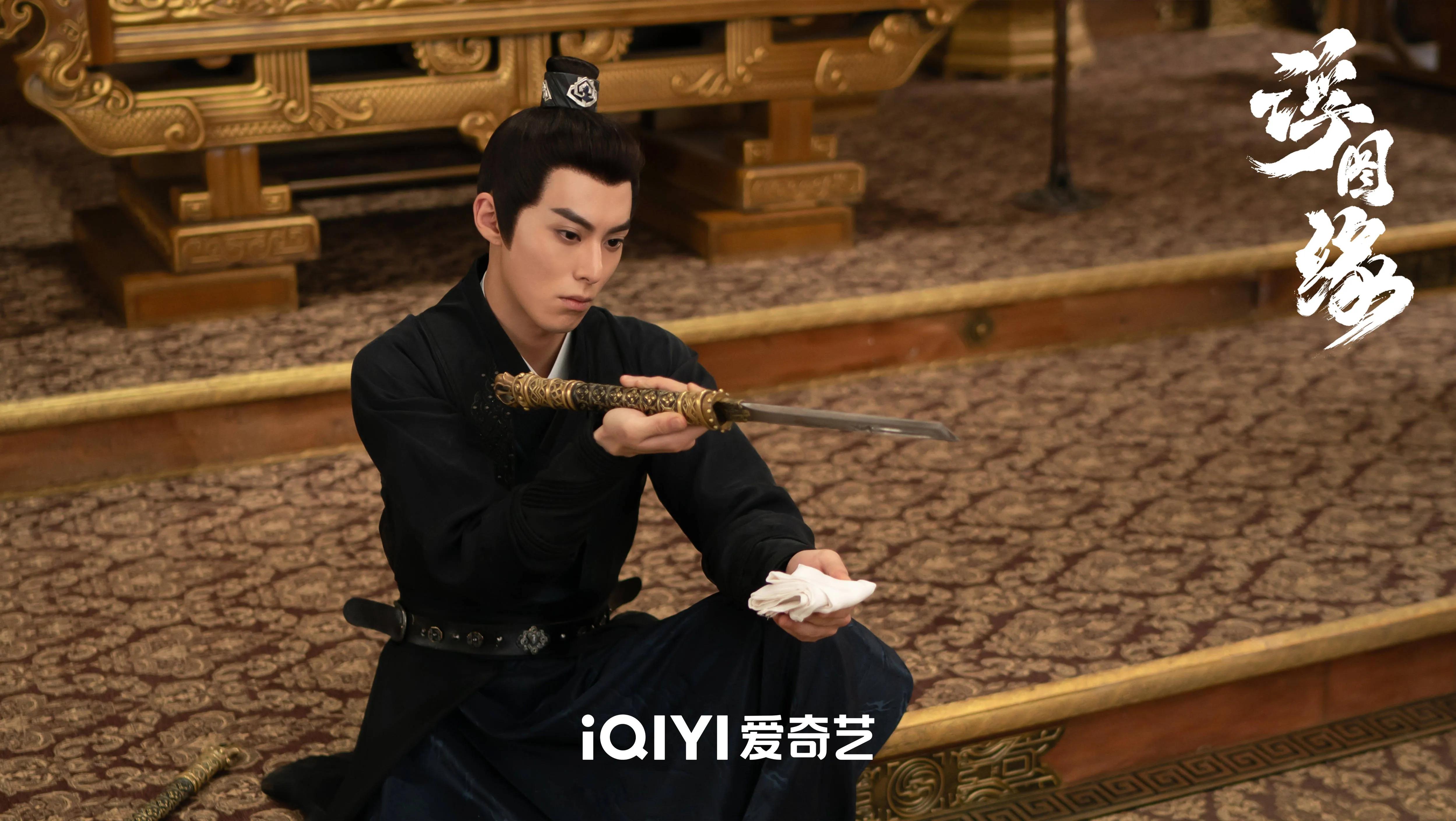 How to view Wang Hedi's new drama [Fu Tu Yuan] - iMedia