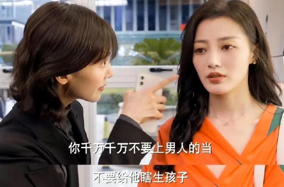 "The Ordinary Road" Cai Xiaolei backstabbed Zuo Nakeng tormented Chun ...