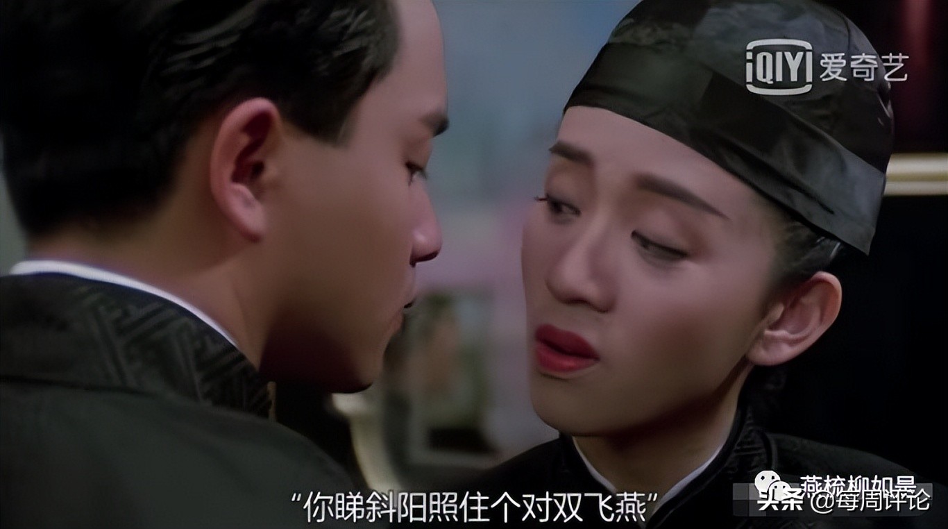 Nai He Qiao waited for 50 years, Liang Zhu did not turn into a ...