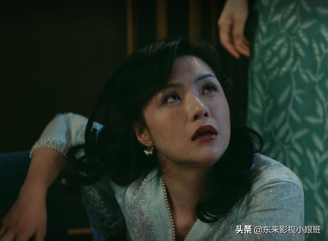 "The City of Streaming Light": Yu Zhihui cheated on Rong Dingkun, Yang ...