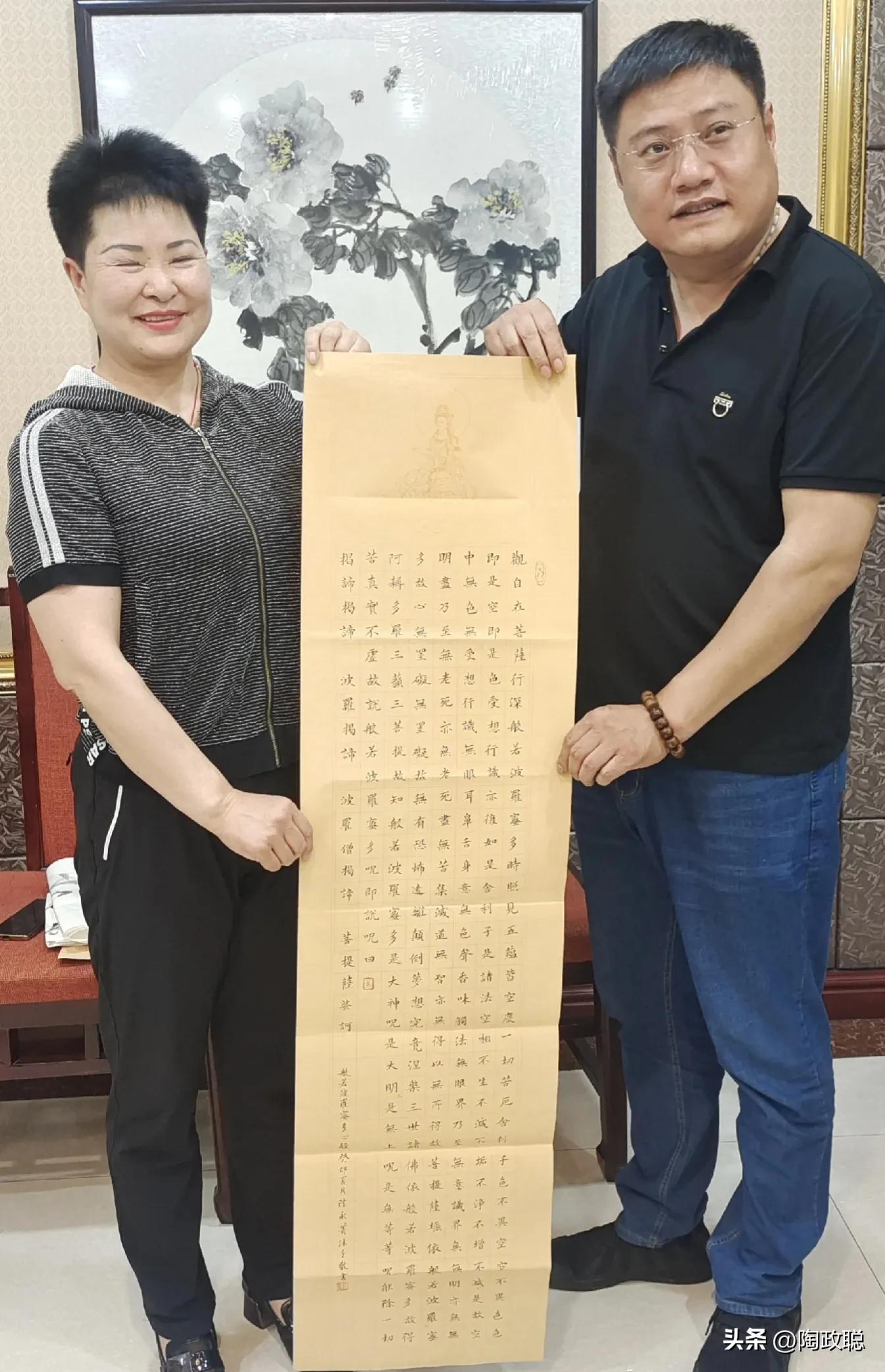 Baiyin is a hot land full of magic. Art master Tang Hengyuan's ...